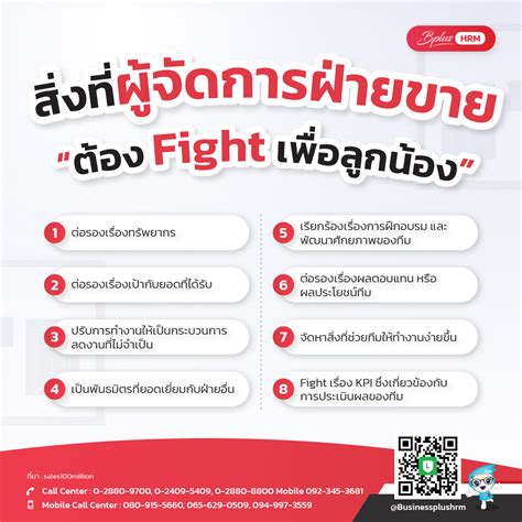 แรงงานต่างด้าว ก็ต้องส่งประกันสังคม