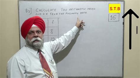 Measures Of Variation Part 16 Standard Deviation Step Deviation And Combined Standard