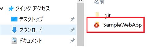Java Springboot Thymeleaf 画面を作成する ～controllerからhtmlまで～ Pgボックス