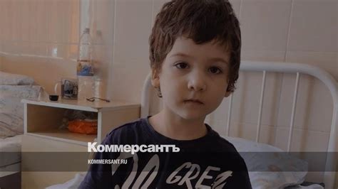 Ребенка найденного в мае в Новороссийске отвезли к бабушке в Дагестан Коммерсантъ Краснодар