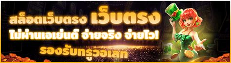 God Doujin โดจิน มังฮวา18 แปลไทย เว็บ God Doujin อ่าน โดจิน มังฮวา18