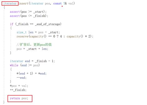 【c 】vector使用与模拟实现 vector的增删改 csdn博客