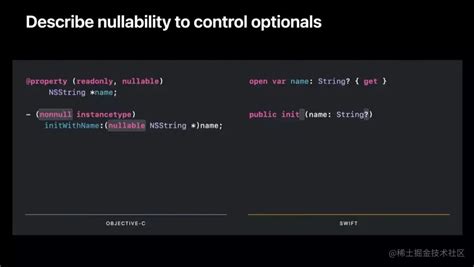 Ios项目之objective C与swift混编tips一、背景 注这里只讲具体的小技巧，对于基础的混编环境网上很多 掘金