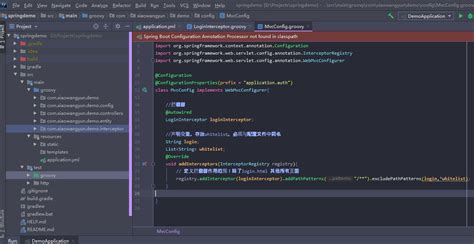 JavaWeb项目快速入门 之拦截器 SpringBoot Gradle Groovy 腾讯云开发者社区 腾讯云