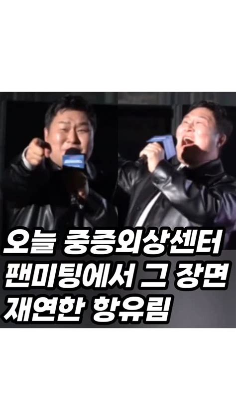 스마일 하하 ♥ 스마일컴퍼니 똥 자주싸면 의심해야하는 병 광고 유머 일상 회사