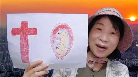 할머니가 손녀에게 들려주는 성경이야기 돈으로도 못가요 하나님 나라 Youtube