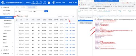 Bug 7827 【走访对象信息】里面的老人上传头像并保存之后。再进来看 是能正常显示头像的。但是一强刷之后 图片就没得了 重庆市智慧