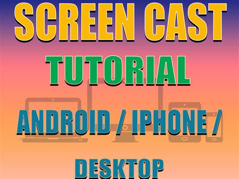 website mobile app software screencast tutorial explainer video