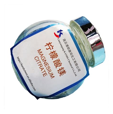 Factory Supply Trimagnesium Citrate Magnesium Citrate Trimagnesium Citrate And Dietary