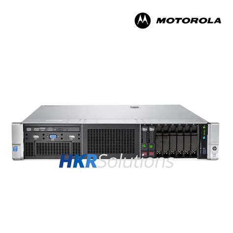 Motorola Mototrbo Wave Server