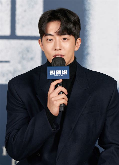 남주혁 3월 20일 군 입대 군사경찰단 기동대 합격