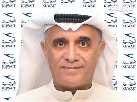 Issa Al Haddad Appointed Acting Ceo Of Ku Kuwait Local News