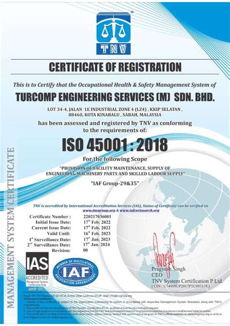 C TESSB ISO CERTIFICATE Turcomp