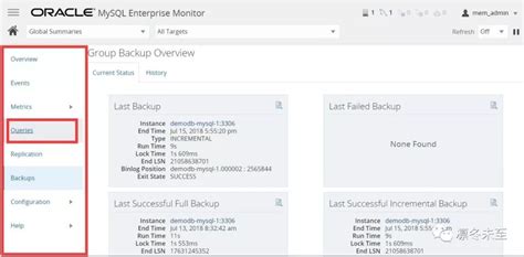 oracle mysql云服务入门系列5：mysql企业监控 墨天轮
