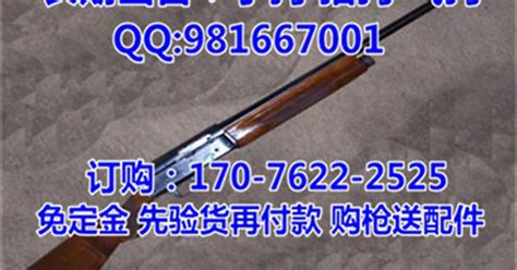 秃鹰扳机结构图 秃鹰扳机结构图 Imgur