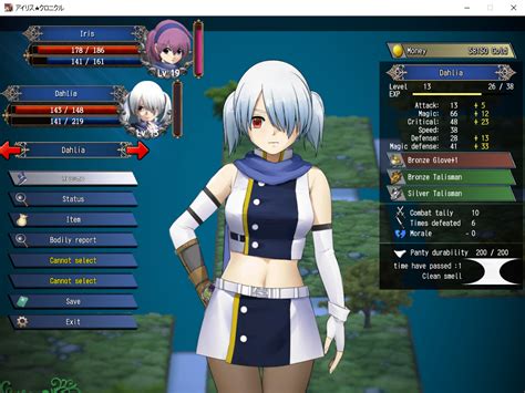 Unity Completed Iris Chronicle [v1 2] [oiran Ichimi] F95zone Adult Games Comics Mods