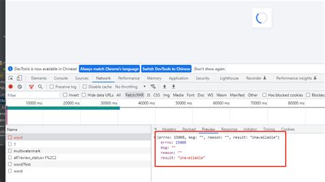 Javademo在云服务器启动后，利用sdk中快速接入里面的html代码替换appid和fileid后报for Input String。请求