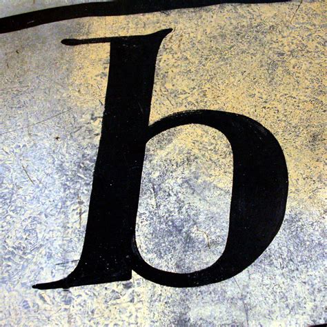 Letter B Leo Reynolds Flickr