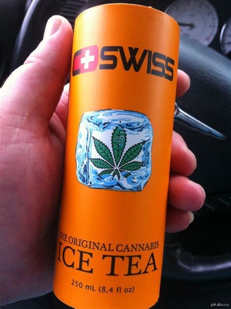 Холодный чай с коноплей Пикабу