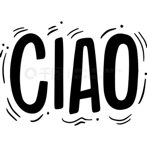 再见网页ui 再见 模板免费下载 Svg格式 512像素 编号49120507 千图网