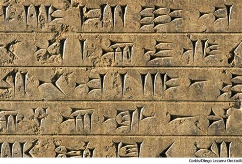 American Heritage Dictionary Entry Cuneiform
