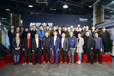 全新hmi软硬件平台发布 智变未来,遇见新生 全新hmi软硬件平台发布 智变未来,遇见新生