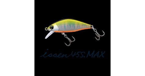 IMA issen 45S MAX - code-4512