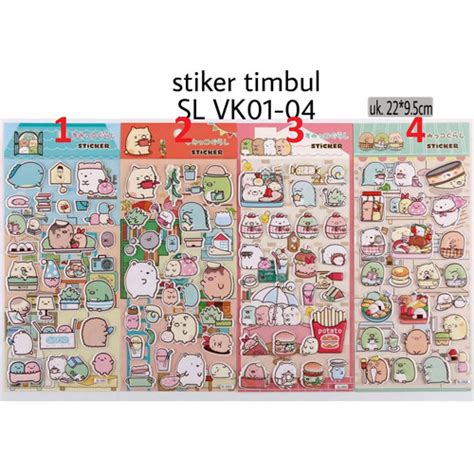 Jual Sticker Sumikko Gurashi Line Stiker Timbul Import Character Line