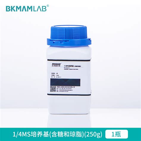Ms培养基 常德比克曼生物科技有限公司