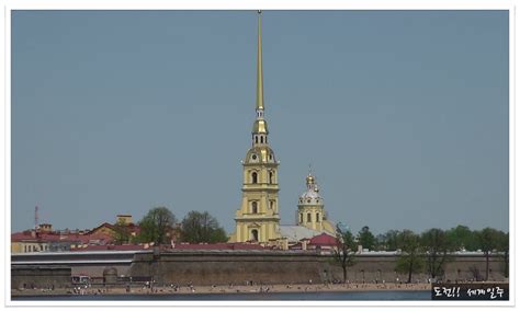 러시아 자유여행 로스트랄 등대와 토끼섬 페트로 파블로프스크 요새 후기 세계여행 후기 ★배길 유럽여행★ 카페여행