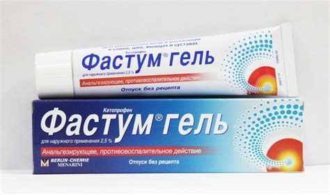 Мазь для суставов: список препаратов, какие мази для лечения боли в ...