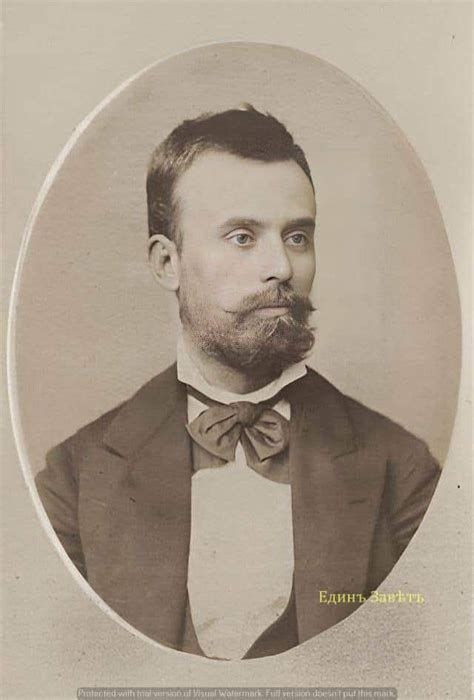 Единъ БАНКЕРЪТ НА ХЪШОВЕТЕ Има една светла личност в борбата за