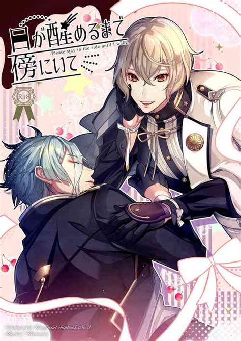 Overflow Creampie Nhentai Hentai Doujinshi And Manga