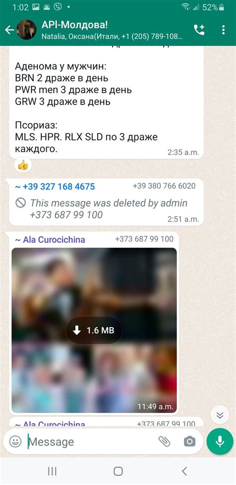 Pin By Angelica The Cook On Apl Go Apl