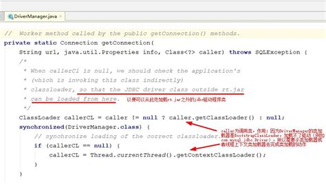 18 9 jvm classloader