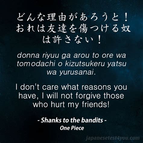 Discover More Than 79 Anime Voice Acting Scripts Practice Super Hot