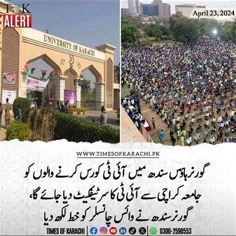 Qamar Zafar On Linkedin Awamigovernor Kamrankhantessori It
