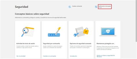 Активируйте двухэтапную проверку в Microsoft и избегайте взломов
