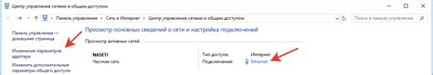 Ip камера с записью на сетевой диск • Вэб-шпаргалка для интернет ...