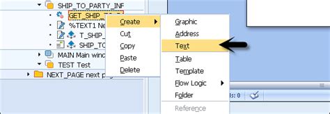 SAP Smart Forms Quick Guide