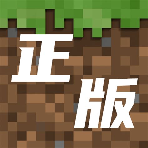 Mod模组 Servercore丨优化 Minecraft 服务器 或者你的游戏 Himcbbs 我的世界中文论坛 Minecraft论坛社区 Mcbbs