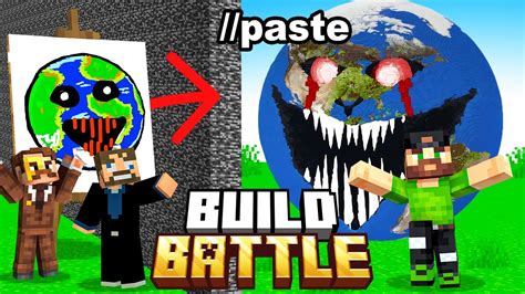 Using Paste To Cheat In Minecraft Build Battle Youtube