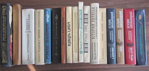 Українські історичні романи 190 грн Книги журнали Рованці на Olx