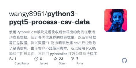 Github Wangy Python Pyqt Process Csv Data Python Csv