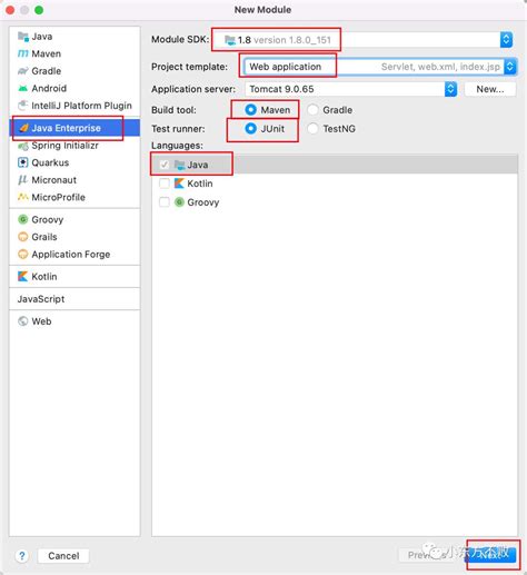 Mybatis逆向工程整合webappbootstrap 极客之音