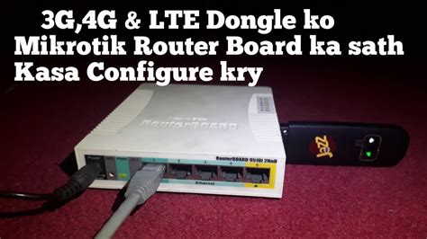 Mikrotik 3g 4g Роутер Telegraph