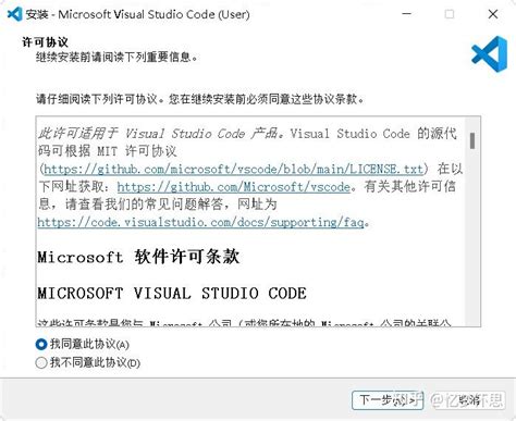 在vscode配置php环境及运行 知乎