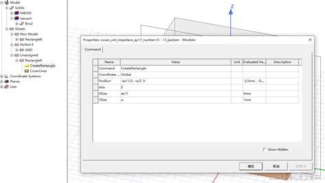 Hfss学习笔记（四）利用matlab脚本进行hfss快速建模hfss Matlab Csdn博客