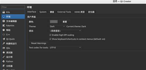 Ubuntu Qtcreator Lxg Blog