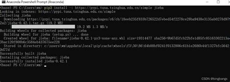 python 安装jieba库 csdn博客